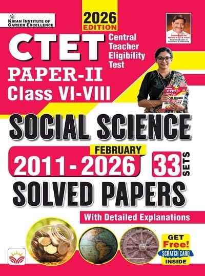 Kiran CTET 2026 Paper 2 Class 6 to 8 Social Science Teacher Exam Solve ...